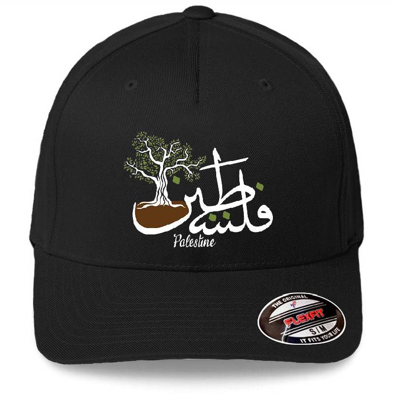 Palestine Arabic Calligraphy with Olive Tree Palestinian Icon of ...