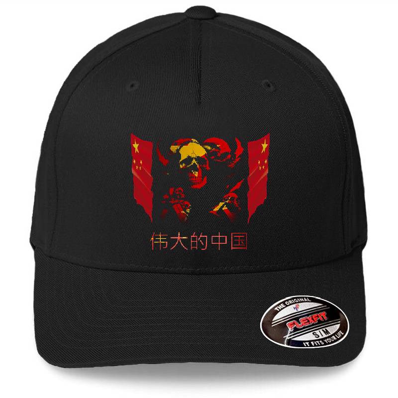 Chinese Flag | China Flag | Country Flag | Chinese Culture Flexfit ...